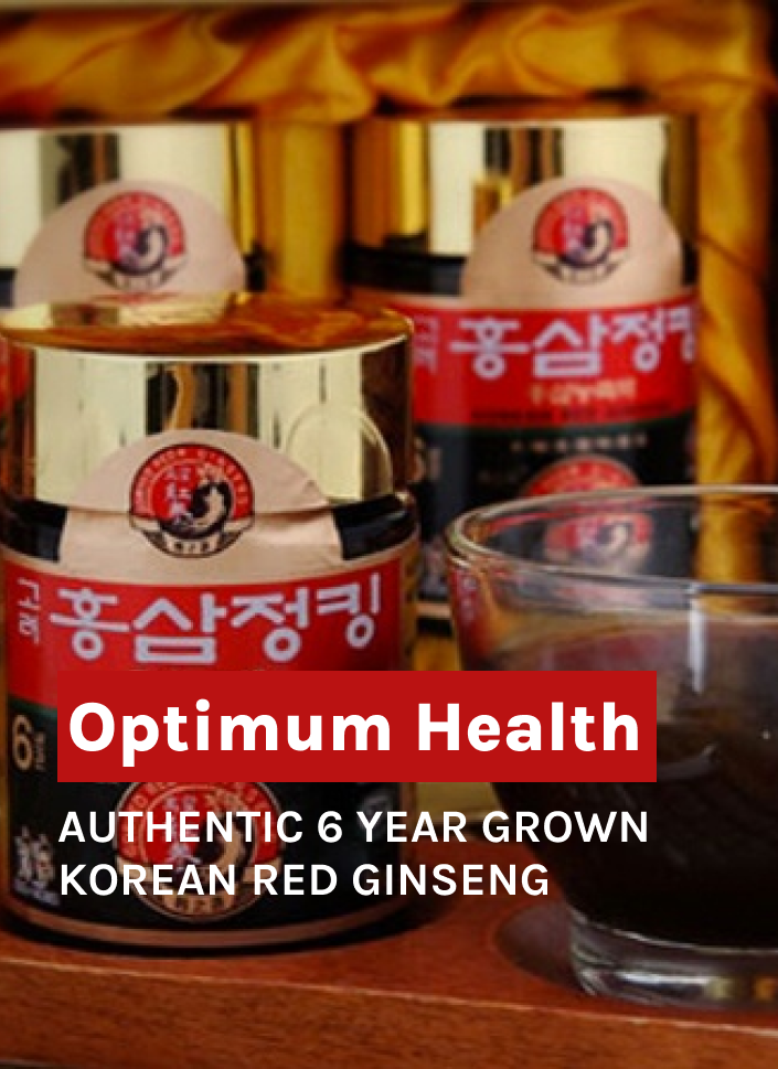Korean Red Ginseng Online Shop | Korean Ginseng – Korean Red Ginseng ...
